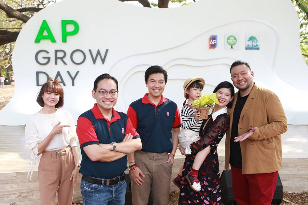 ‘เอพี ไทยแลนด์’ สานต่อปรัชญา PROJECT GROW แนวคิดพัฒนาพื้นที่เพื่อทุก ...